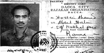Razakars, who accused of horrific crimes during the 1971 Bangladesh ...
