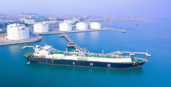 World’s first CNG (Compressed Natural Gas) terminal